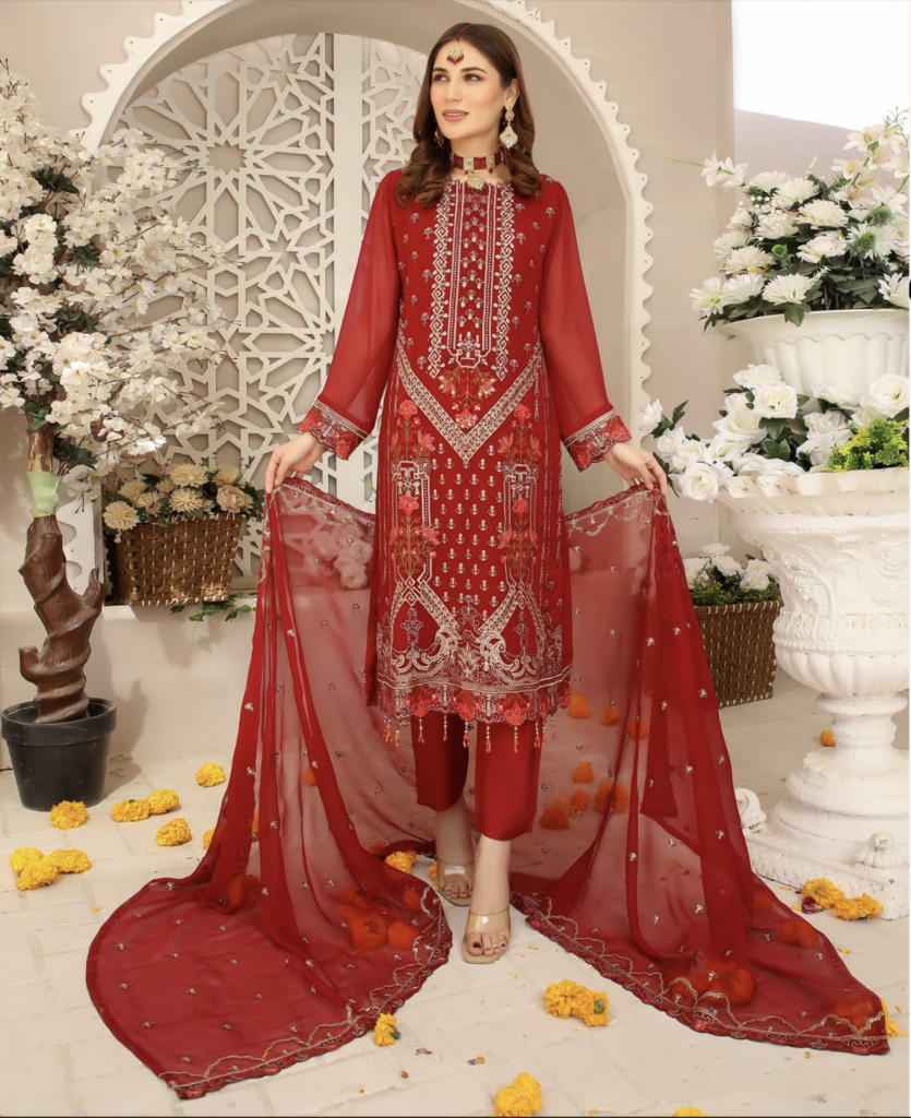 ALARA By Rana Arts – H Plus – এইচ প্লাস