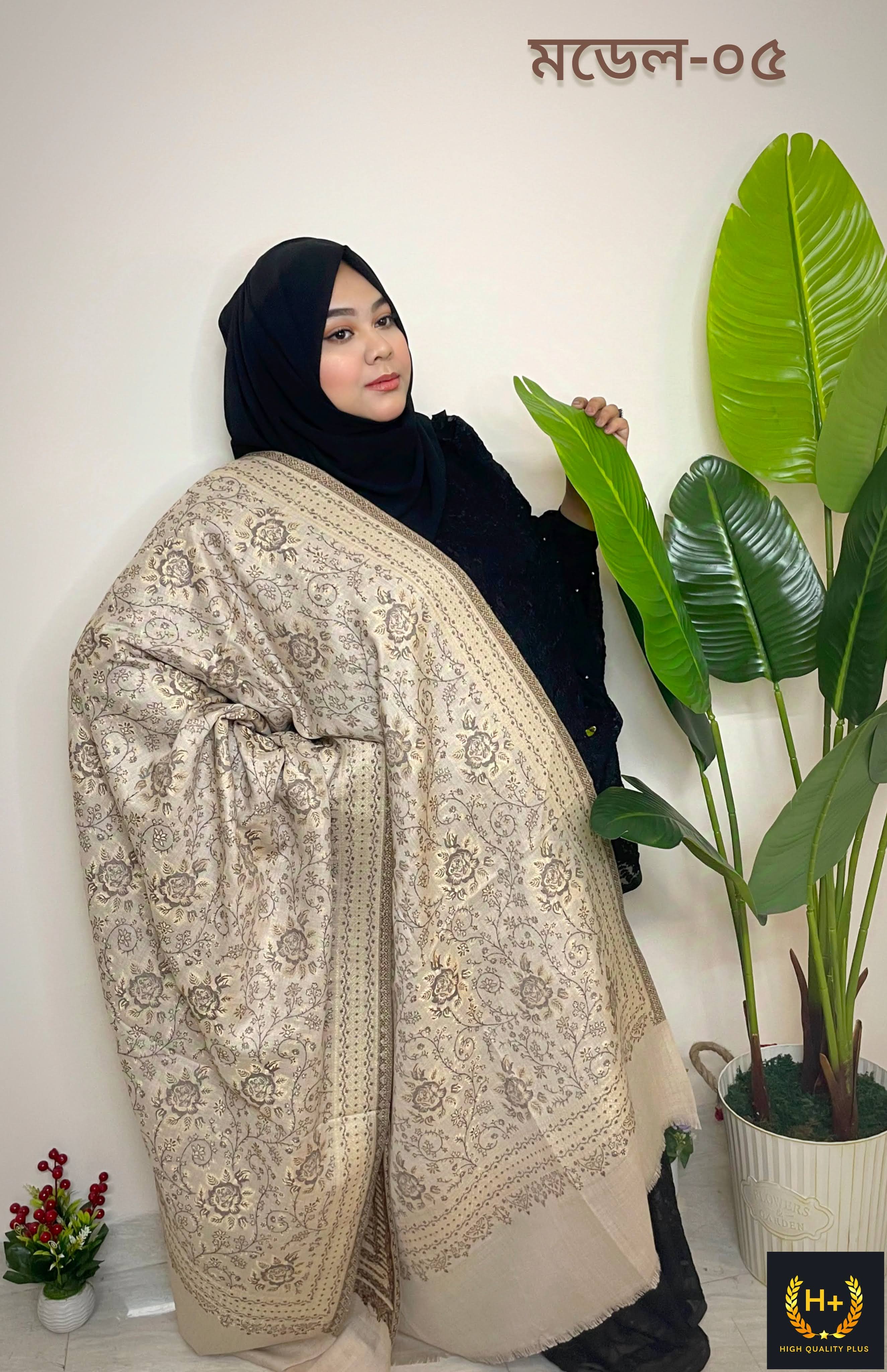 Kani Royel Kashmiri Pashmina Shawl for Queens- HP128-Golap-Nude-Model-05 – H Plus – এইচ প্লাস